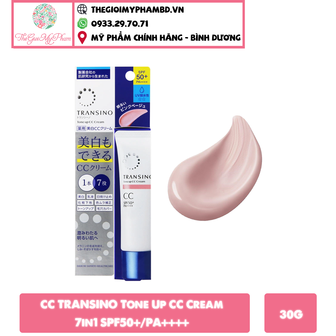 Transino - Tone Up CC Cream 30g (Ko tđ)Transino - Tone Up CC Cream 30g (Ko tđ) – Thế Giới Mỹ ...