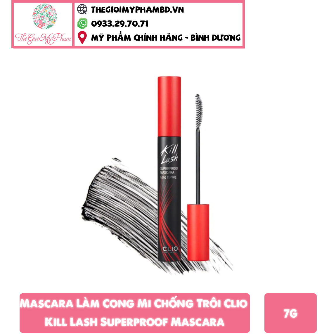 Clio - Kill Lash Superproof Mascara #Long CurlingClio - Kill Lash ...