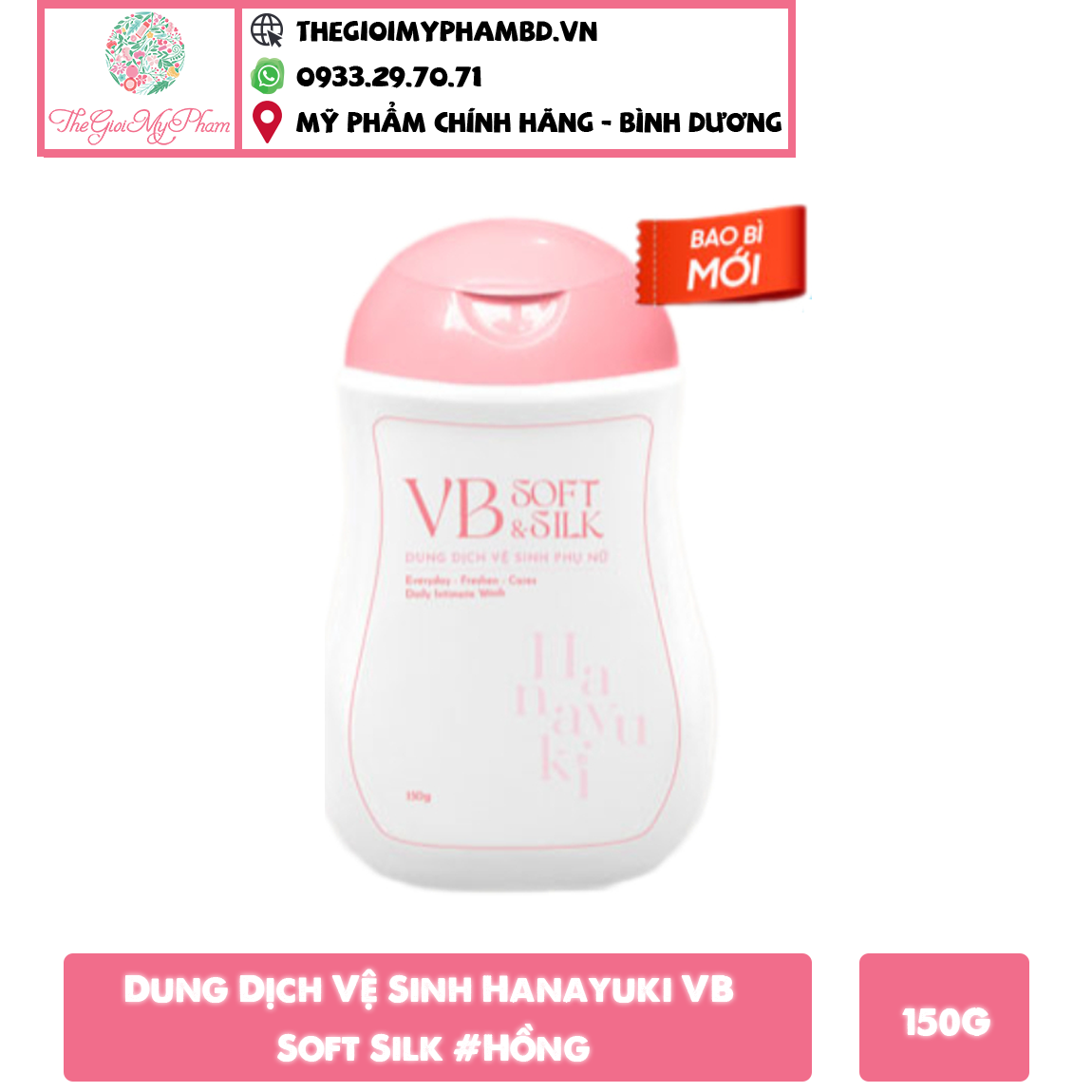DDVS Hana Soft Silk 150g (Hồng)DDVS Hana VB Soft Silk 150g (Hồng) – Thế ...