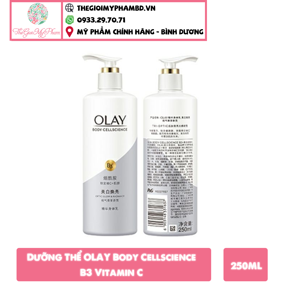 Dưỡng Thể OLAY Body Cellscience B3+Vitamin C 250mlDưỡng Thể OLAY Body ...