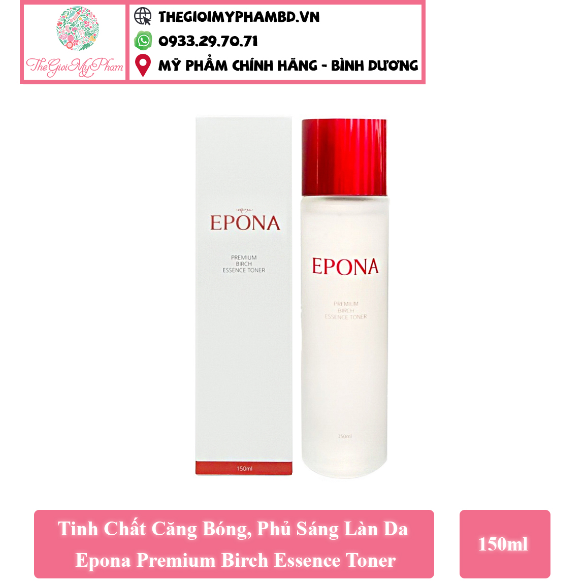Epona - Epona Premium Birch Essence Toner 150ml SALE 449K>345kEpona ...