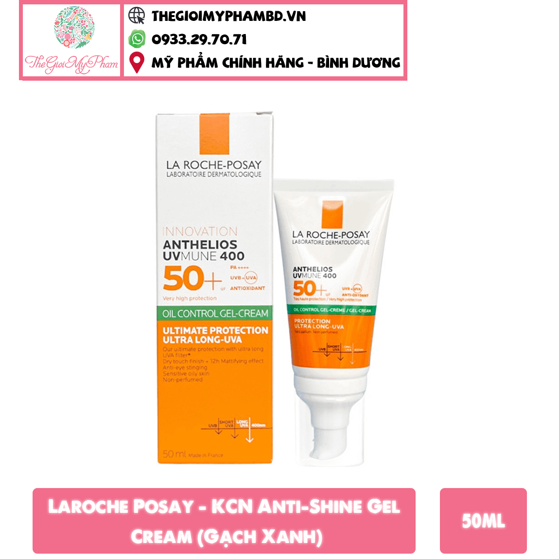 Kem Chống Nắng La Roche-Posay Anti-Shine Gel Cream 50ml (Gạch Xanh ...