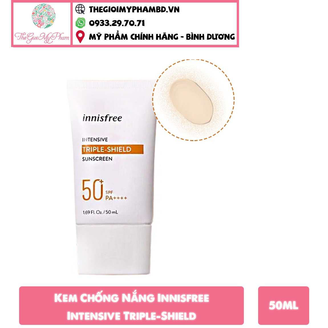 Innisfree - KCN Intensive Triple-Shield 50mlInnisfree - KCN Intensive ...