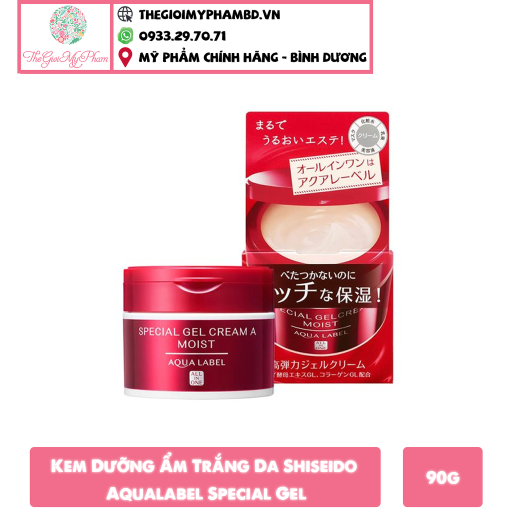 Kem Dưỡng Aqualabel Special Gel Cream 90g (Đỏ)Kem Dưỡng Ẩm Trắng Da Shiseido Aqualabel Special ...