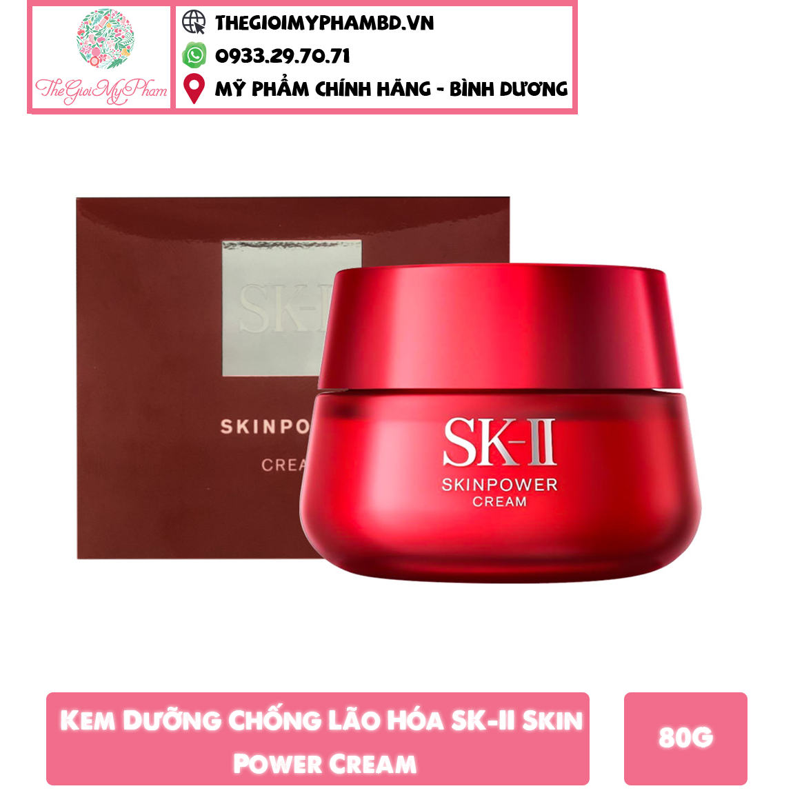 SK-II - Skin Power Cream 80g Đỏ (Ko tđ)Kem Dưỡng Chống Lão Hóa SK-II Skin Power Cream 80g – Thế ...