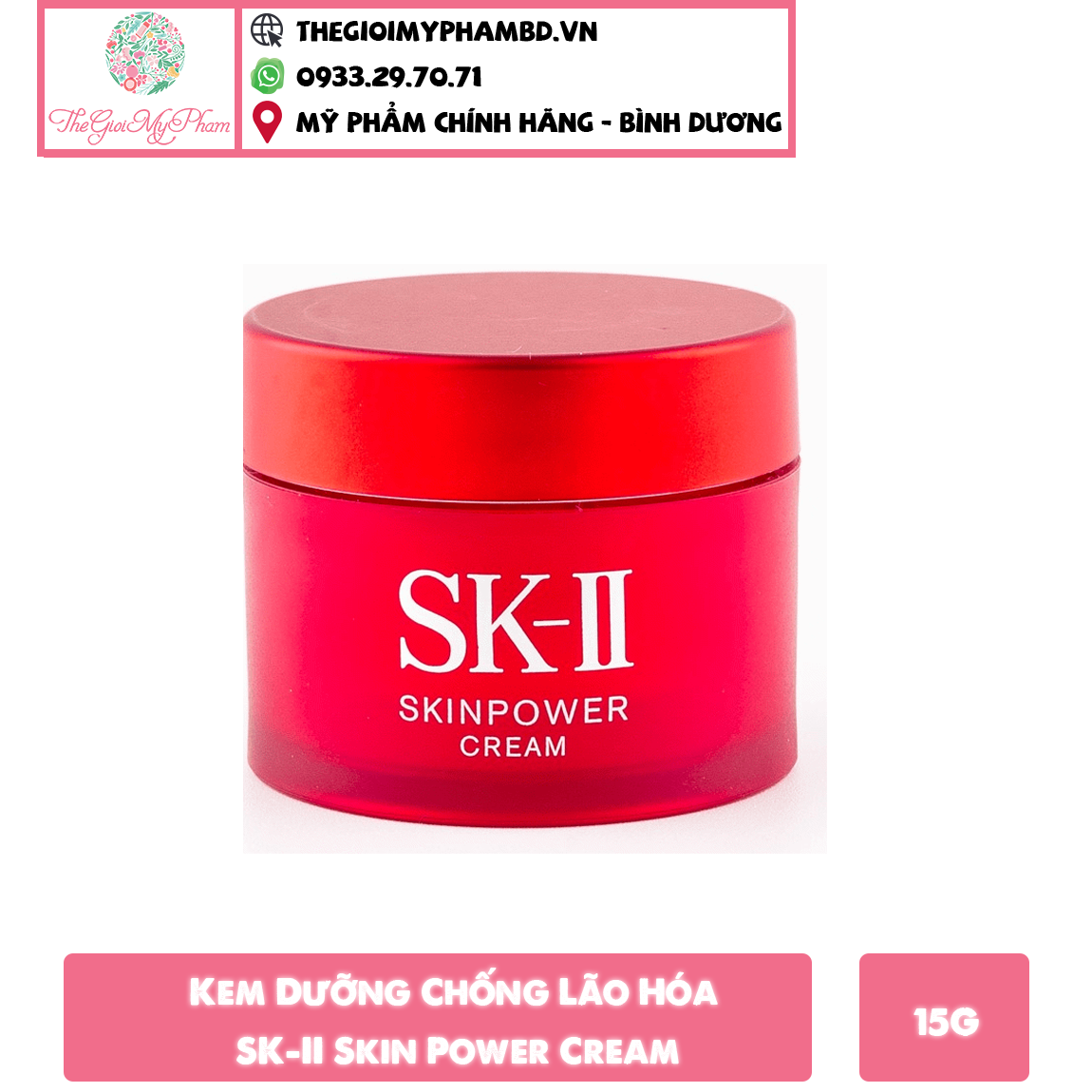 SK-II - Skin Power Cream 15g ĐỏSK-II - Skin Power Cream 15g Đỏ - Ko tđ – Thế Giới Mỹ Phẩm Bình Dương