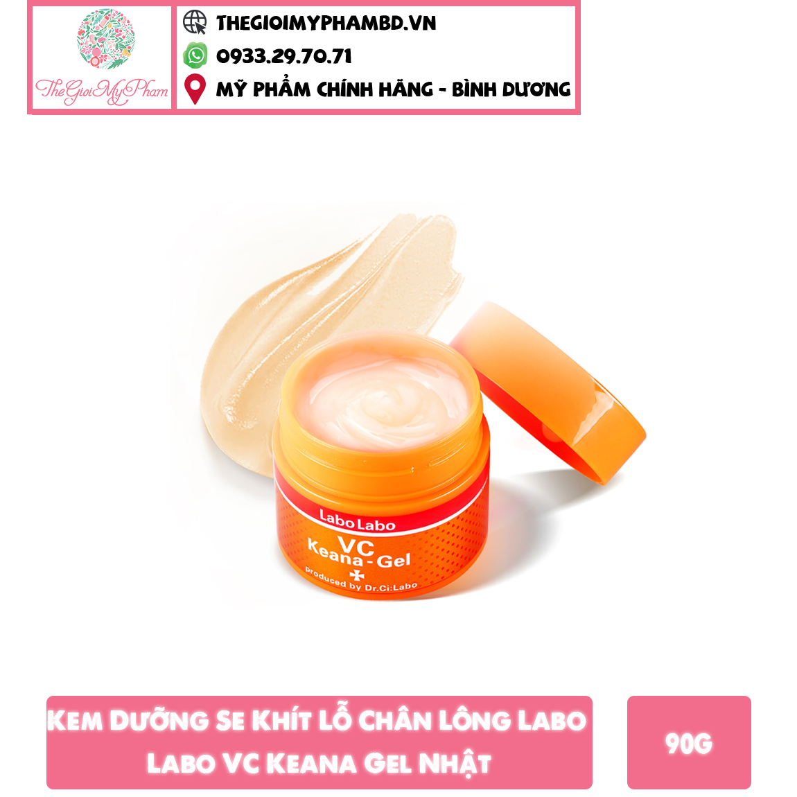 [KTD] Kem Dưỡng Se Khít Lỗ Chân Lông Labo Labo VC Keana Gel Nhật 90g[KTD] Kem Dưỡng Se Khít Lỗ ...