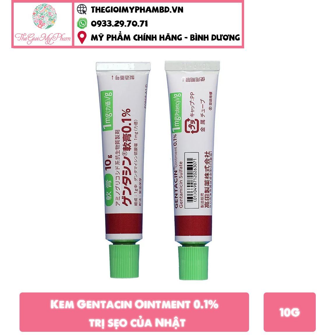 Gel Trị Sẹo Gentacin Nhật Bản 10grGel Trị Sẹo Gentacin Nhật Bản 10gr ...