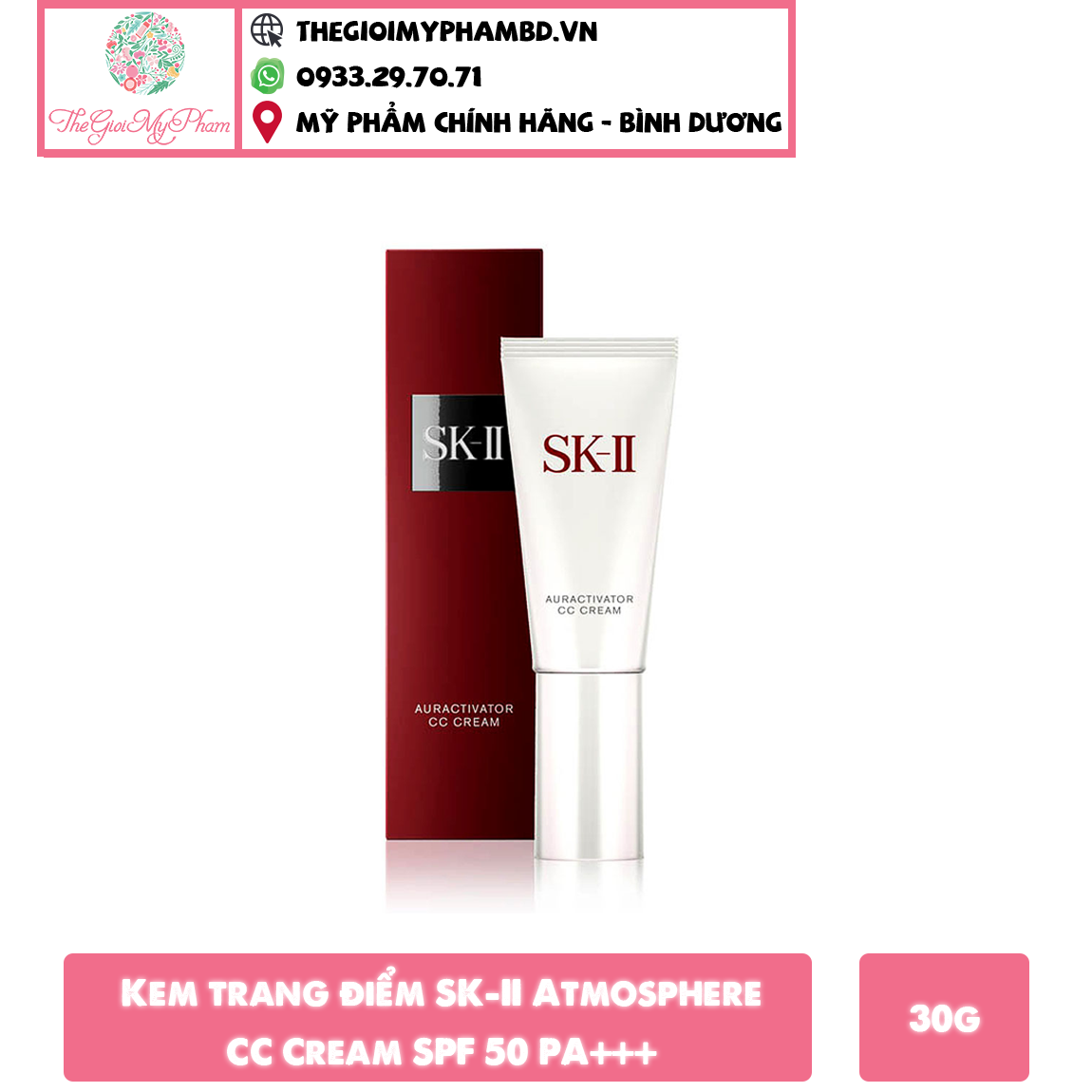 [KTD] SK-II Atmosphere CC Cream 30gKem Trang Điểm Chống Nắng SK-II Atmosphere CC Cream SPF 50 PA ...