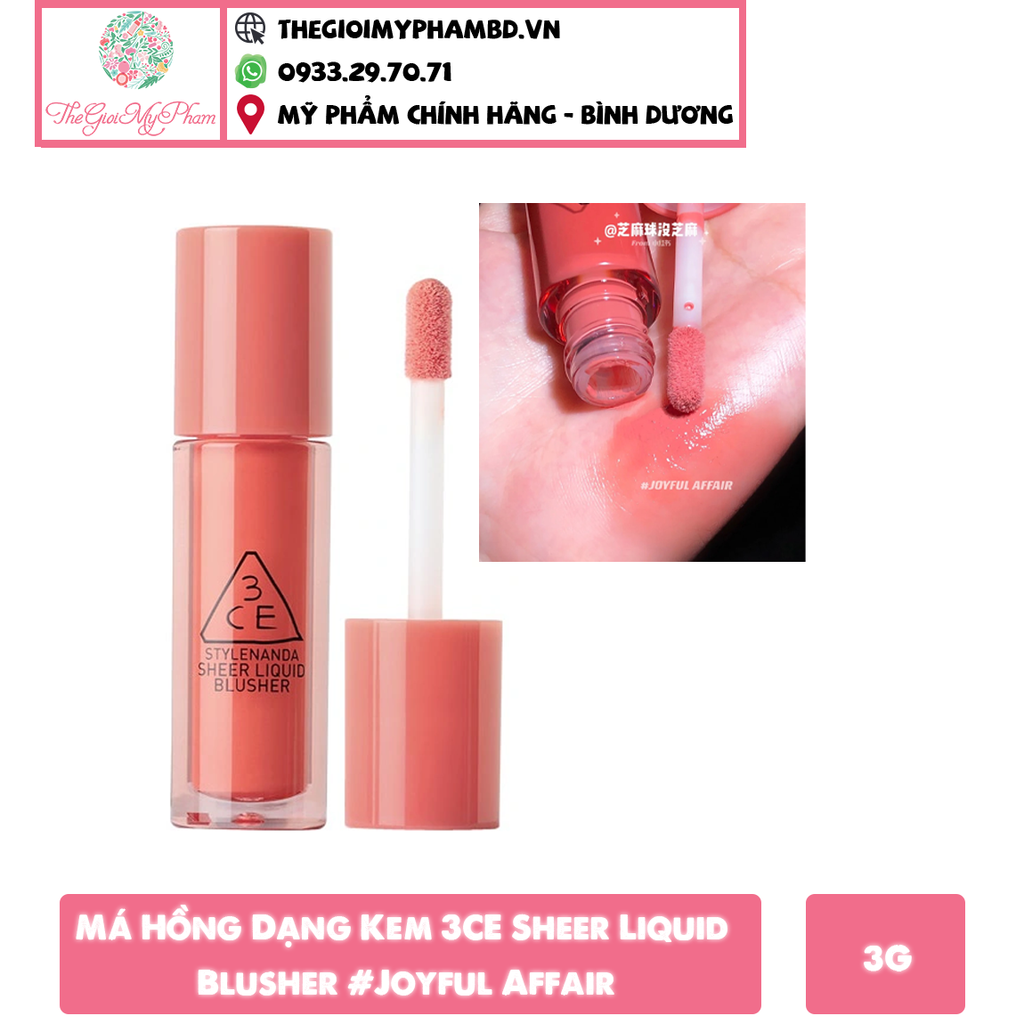Má Hồng Dạng Kem 3CE Sheer Liquid Blusher #Joyful AffairMá Hồng Dạng Kem 3CE Sheer Liquid ...