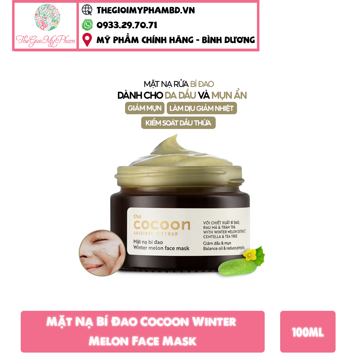 Cocoon - Mặt Nạ Bí Đao 100mlMặt Nạ Bí Đao Cocoon Winter Melon Face Mask ...