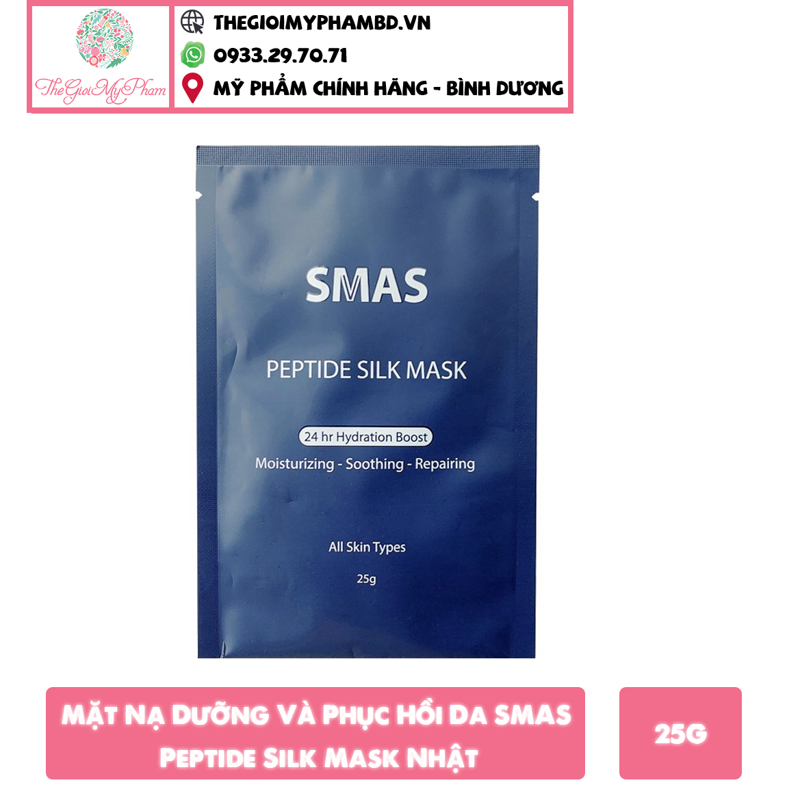 Mặt Nạ Dưỡng Và Phục Hồi Da SMAS Peptide Silk Mask NhậtMặt Nạ Dưỡng Và ...