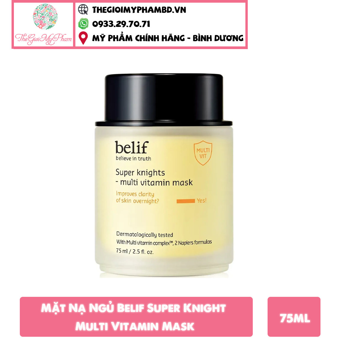 Mặt Nạ Ngủ Dưỡng Sáng Da Belif Super Knight Multi Vitamin Mask 75mlMặt ...