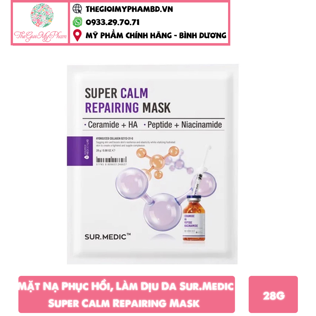 Sur.Medic - Mặt Nạ Phục Hồi, Làm Dịu Da Super Calm Repairing MaskSur ...