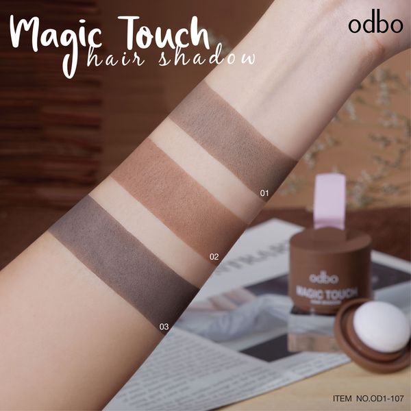Phấn Che Khuyết Điểm Tóc Thưa & Hói ODBO Magic Touch Hair Shadow #03Phấn Che Khuyết Điểm Tóc ...