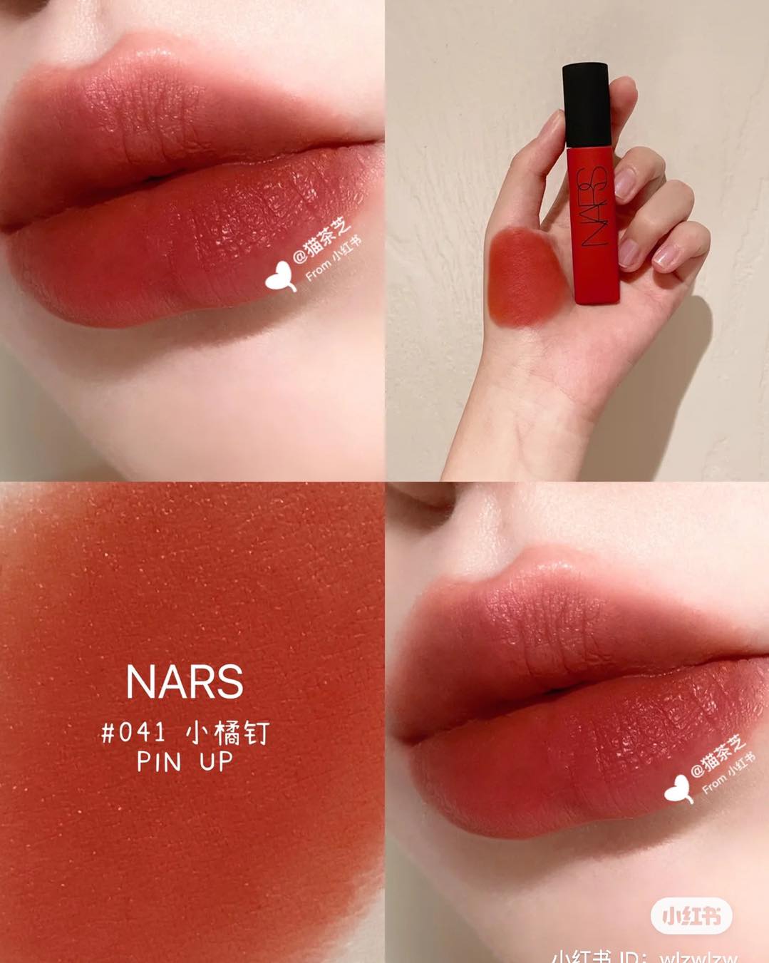 Son Kem Nars Air Matte Lip Color #Pin Up (Ko Tđ)Son Kem Nars Air Matte Lip Color #Pin Up (Ko Tđ ...