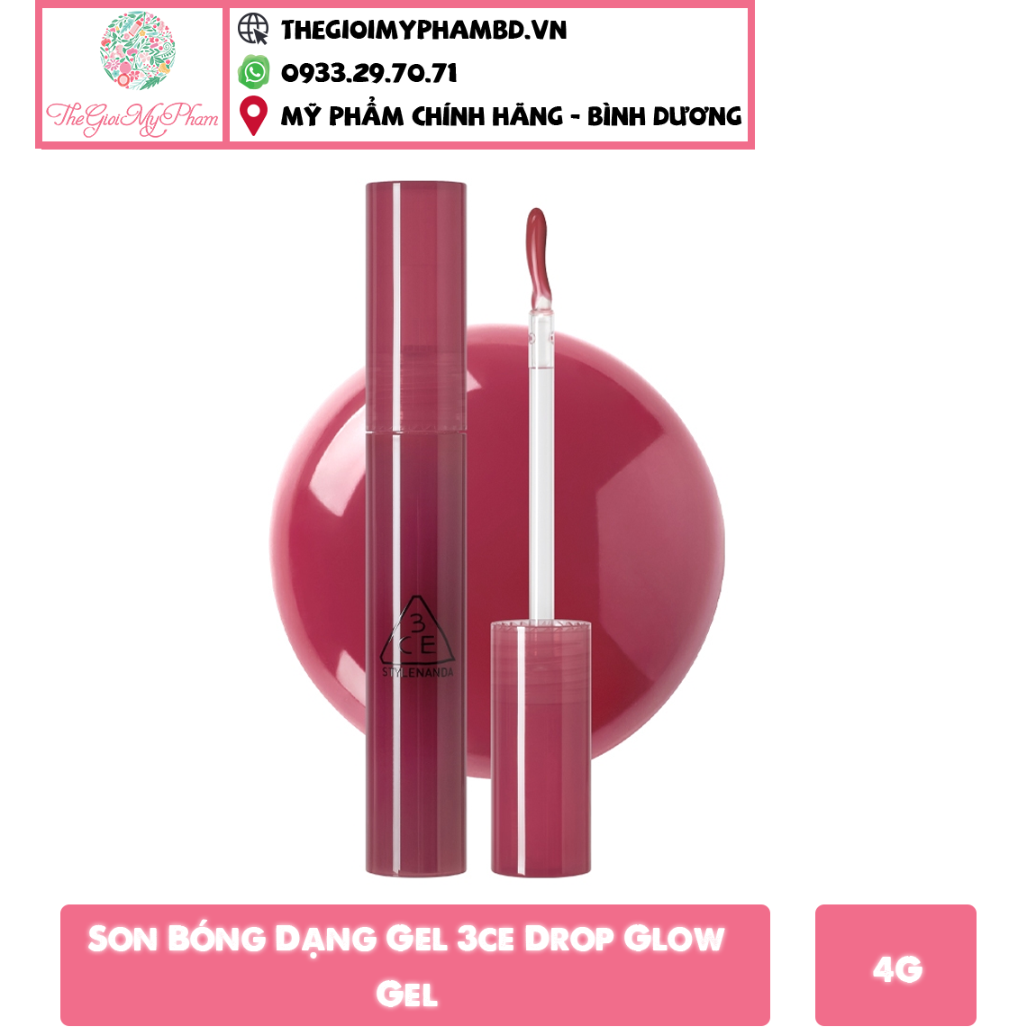 Son Bóng 3CE Drop Glow Gel #Very SureSon Bóng Dạng Gel 3ce Drop Glow Gel 4g – Thế Giới Mỹ Phẩm ...