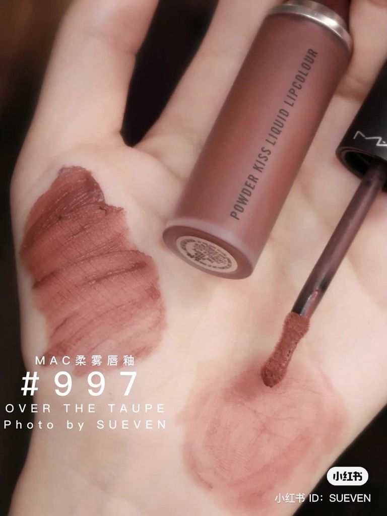 MAC - Son Kem MAC Powder Kiss Lipcolour #997 (Ko tđ)[KTD] MAC - Son Kem ...