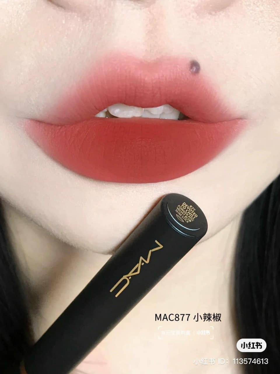 MAC - Son Mac Powder Kiss Velvet Blur Slim Stick #877 Devoted To Chili ...