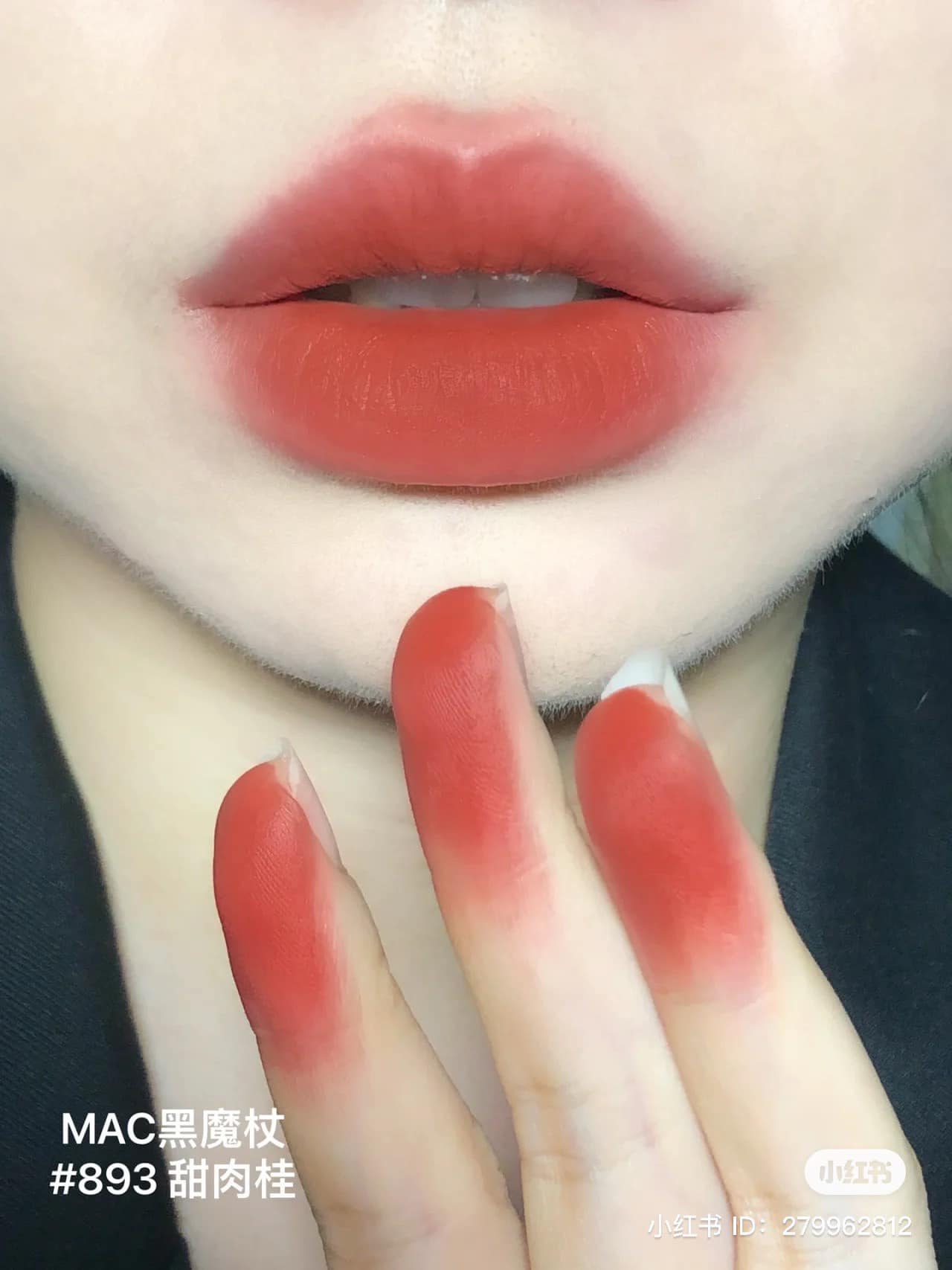 MAC - Son Mac Powder Kiss Velvet Blur Slim Stick #893 Sweet Cinnamon ...