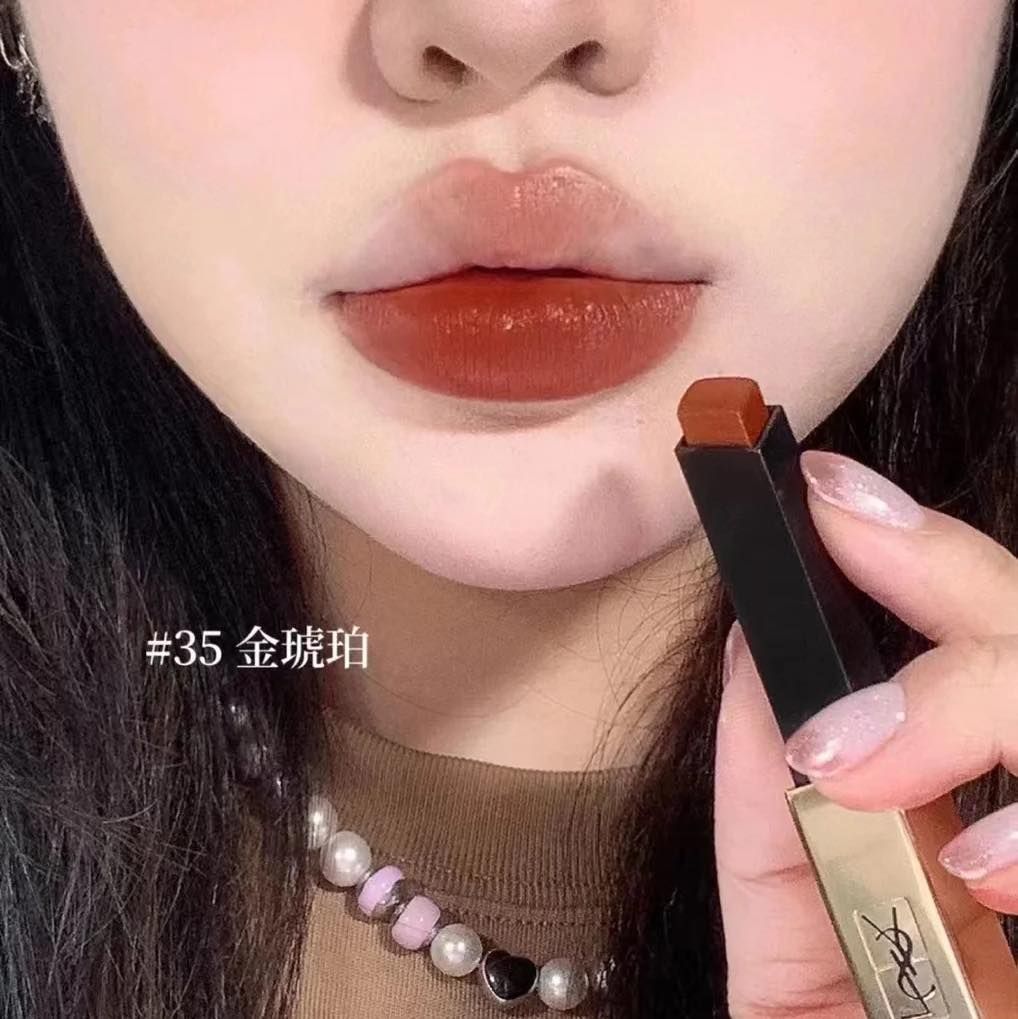 Son YSL The Slim #35 (Ko Tđ)[KTD] Son YSL The Slim #35 – Thế Giới Mỹ ...