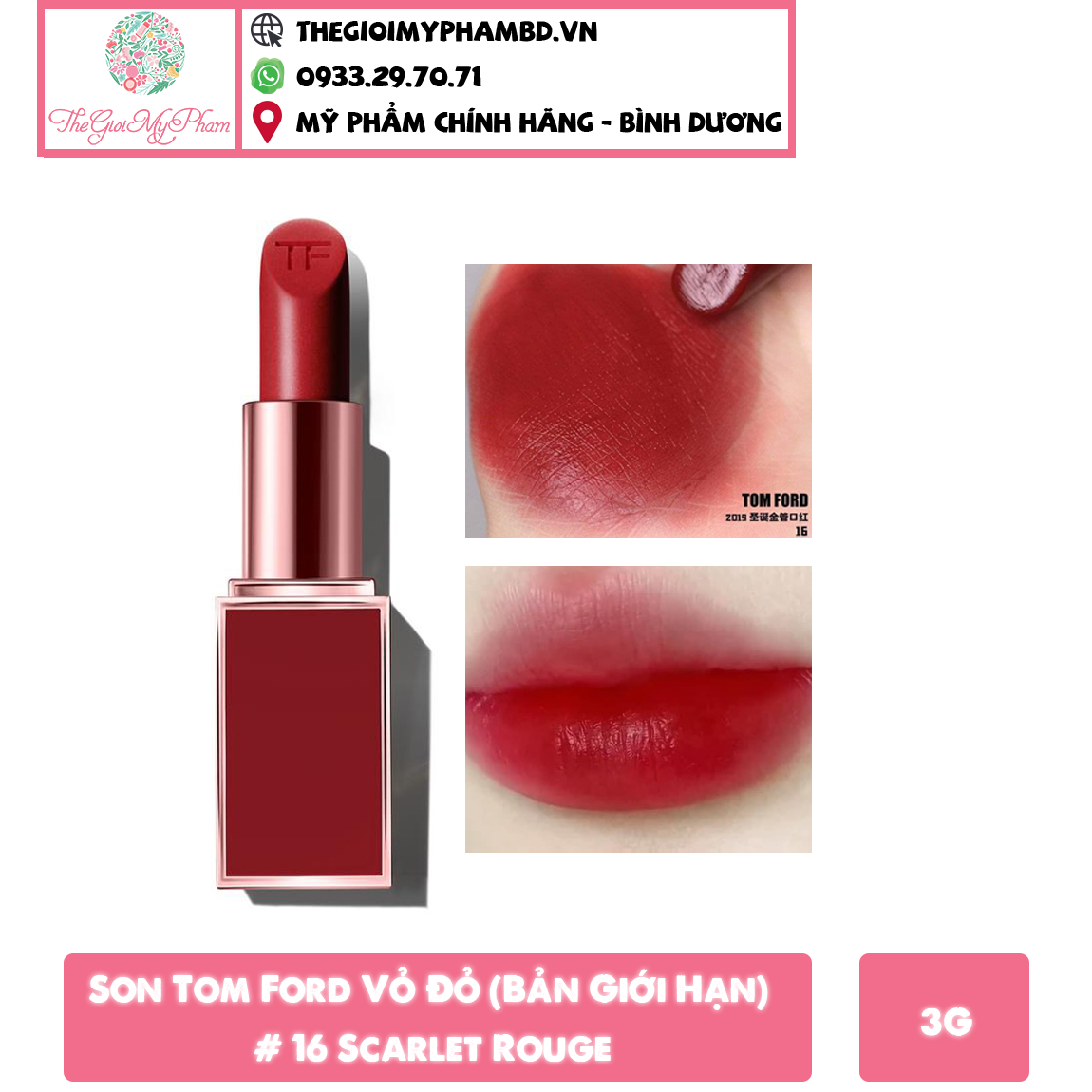 Son Tom Ford Vỏ Đỏ (Bản Giới Hạn) # 16 Scarlet RougeSon Tom Ford Vỏ Đỏ ...