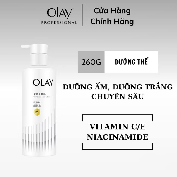 Dưỡng Thể Olay B3 Whitening Body Lotion 260gDưỡng Thể Olay B3 Whitening ...