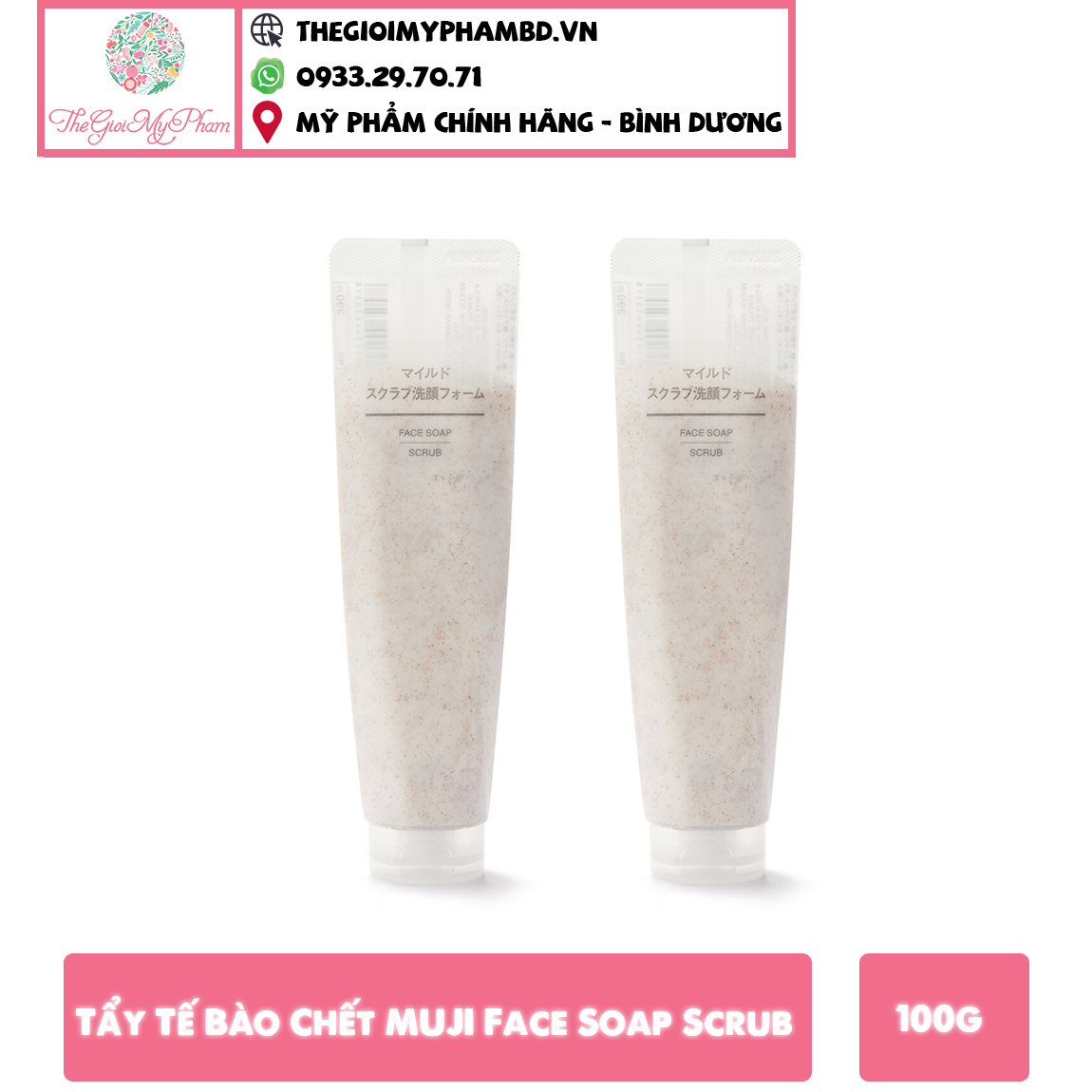 Tẩy Da Chết Muji Face Soap 100g (Tuýp mềm)Tẩy tbc Muji Face Soap 100g ...