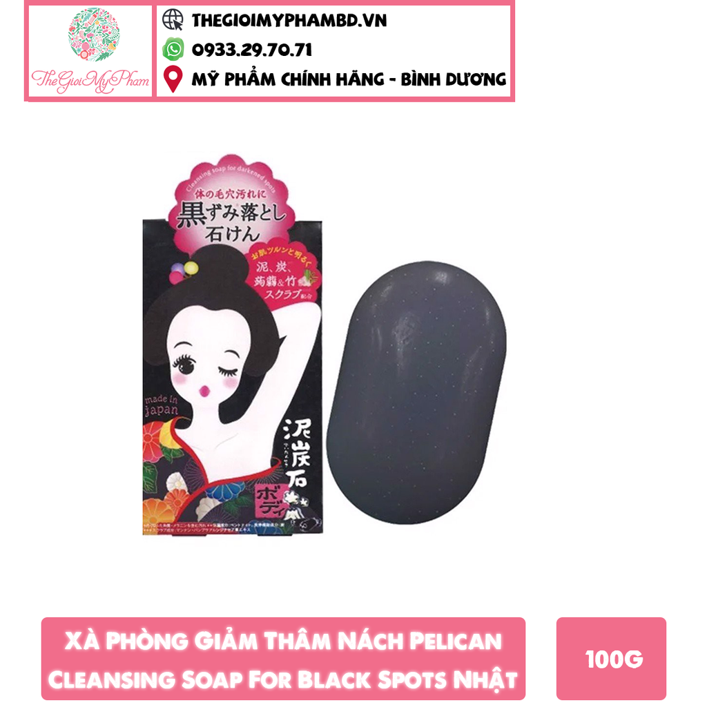 Xà Phòng Pelican Giảm Thâm Nách 100gXà Phòng Giảm Thâm Nách Pelican ...