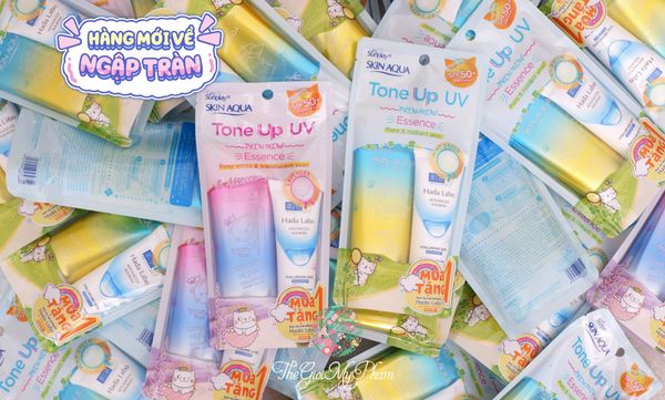 KCN Skin Aqua Tone Up UV Essence 50g #Rosy WhiteTinh Chất Chống Nắng ...