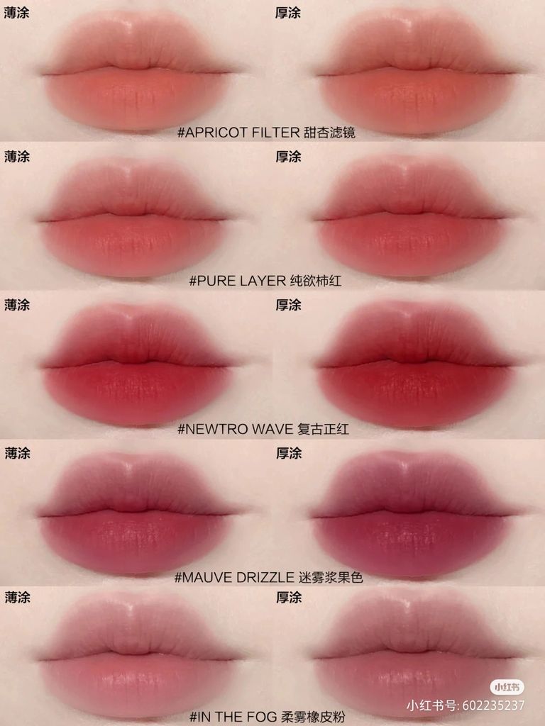 Son Thỏi 3CE Blur Matte Lipstick #Newtro WaveSon Thỏi 3CE Blur Matte ...