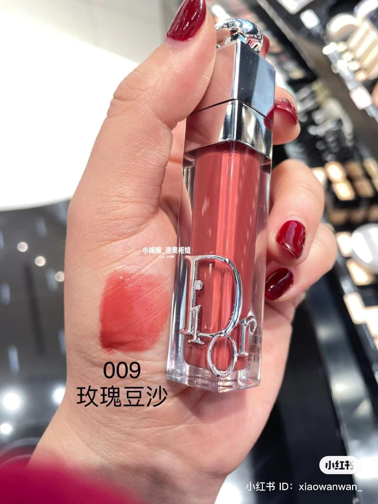 Dior - Son Dưỡng Dior Addict Lip Maximizer 2ml #009 (Mini)Dior - Son ...