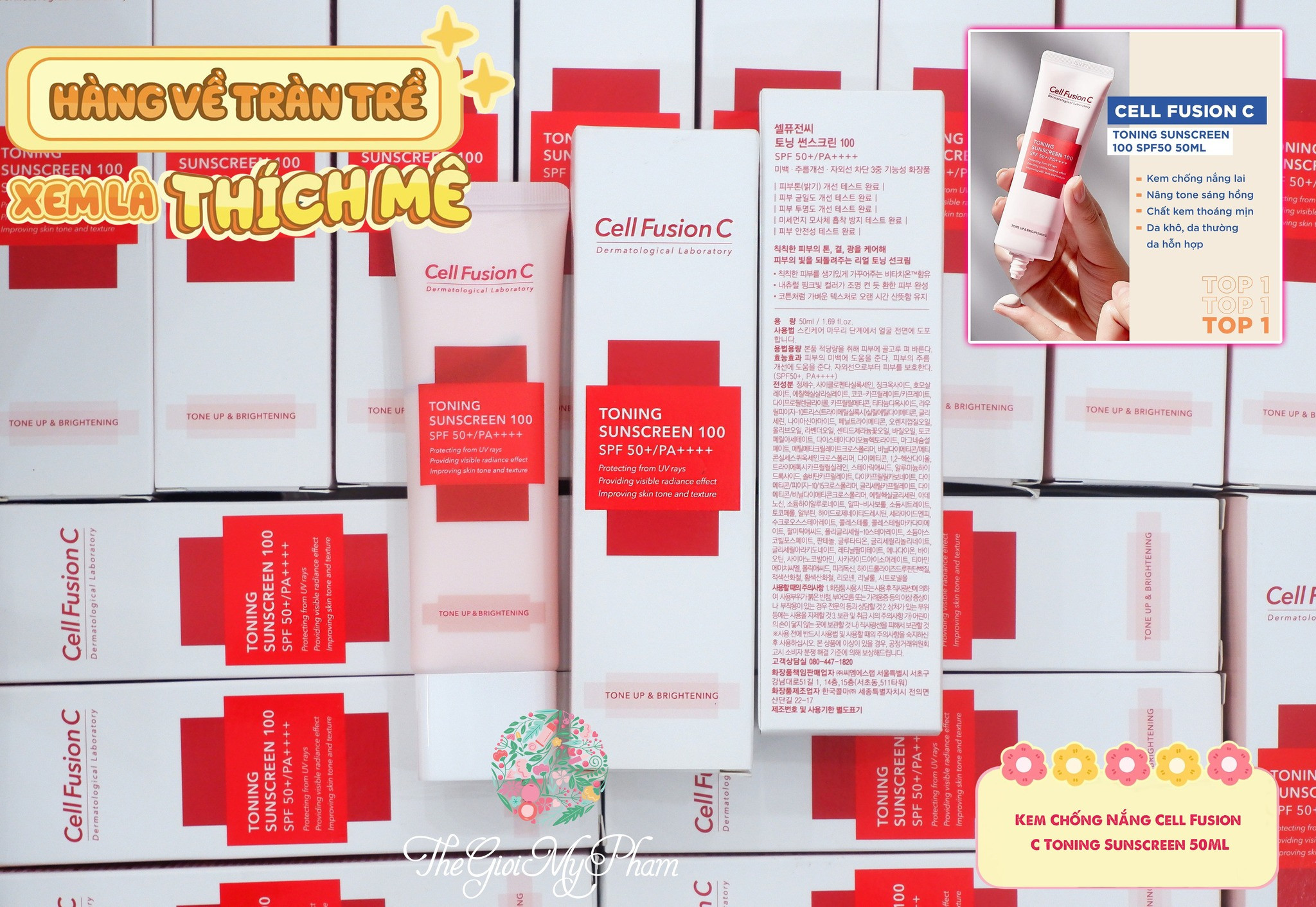 KCN Cell Fusion C Toning Sunscreen 100 50ml (Hồng)Kem Chống Nắng Cell ...