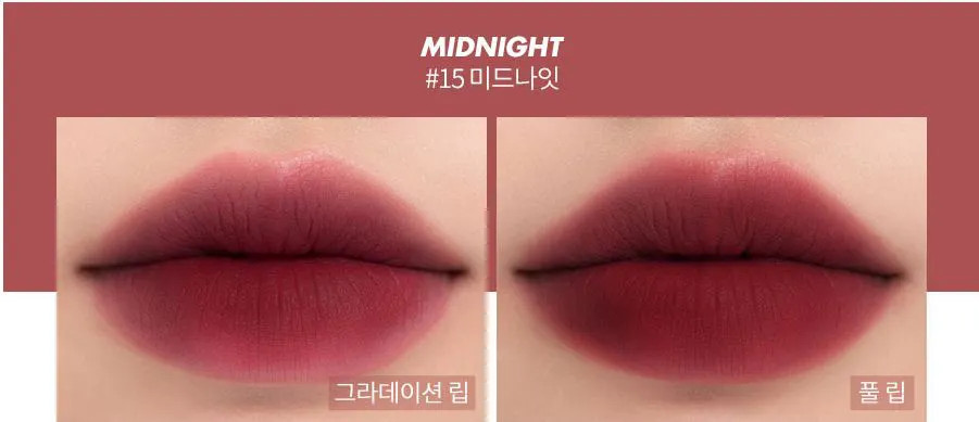 Romand - Son Thỏi Zero Matte #15Son Thỏi Lì Romand Zero Matte Lipstick ...