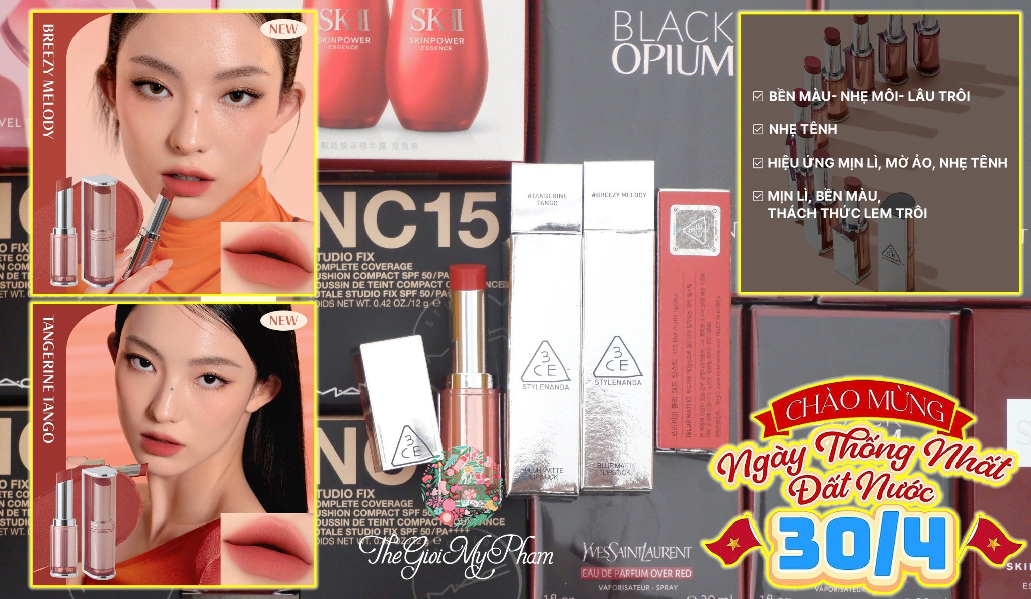 Son Thỏi 3CE Blur Matte Lipstick #Tangerine TangoSon Thỏi 3CE Blur ...