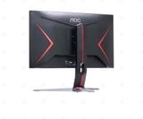Màn hình AOC Q24G2 24" IPS 2K 165Hz G-Sync chuyên game – GEARVN.COM