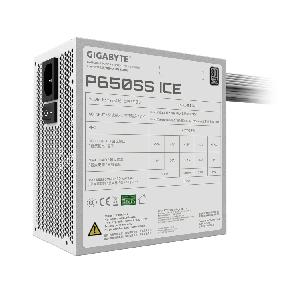 Nguồn máy tính GIGABYTE P650SS ICE - 80 Plus Silver ( 650W ) – GEARVN.COM