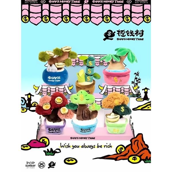 Mô hình đồ chơi Blind box Shake Money Tree POP SUNDAY – Cửa hàng Toyzone