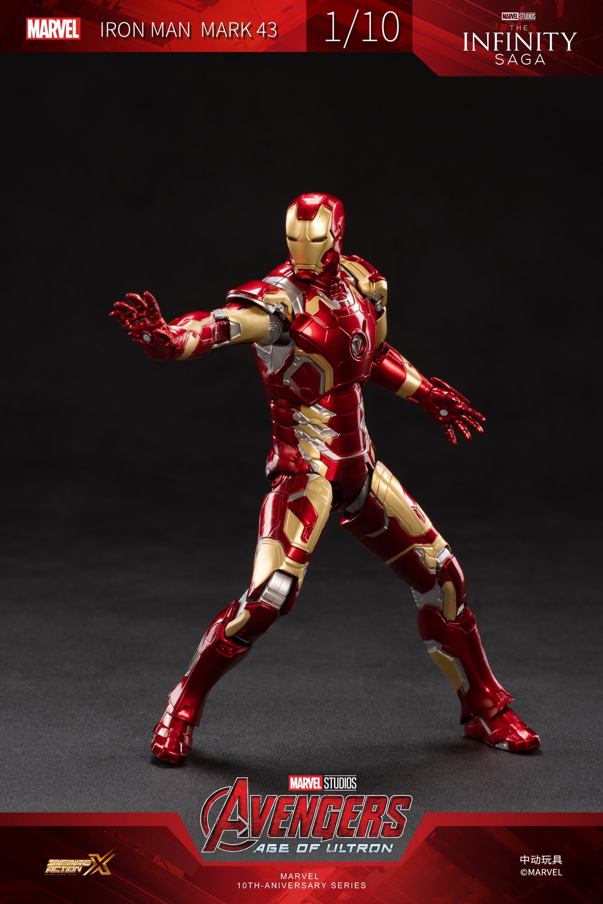 Mô hình Iron Man Mark 43 tỉ lệ 1:10 ZDtoys – Cửa hàng Toyzone