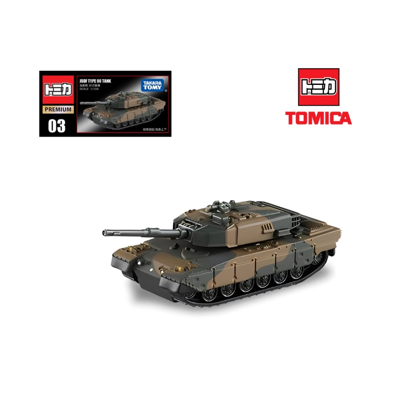 Mô hình xe tăng JSDF Type 90 Main Battle No.03 1:124 Tomica Premium ...