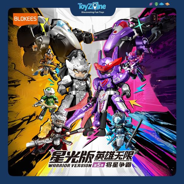 Mô hình Lắp ráp Blindbox Herospire Warrior V5 Generals Contest BLOKEES ...