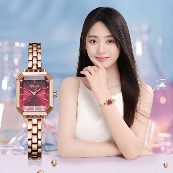 Julius Official Viet Nam