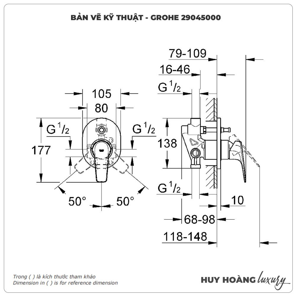 Bộ trộn nóng lạnh âm tường GROHE 29045000 - Chính hãng