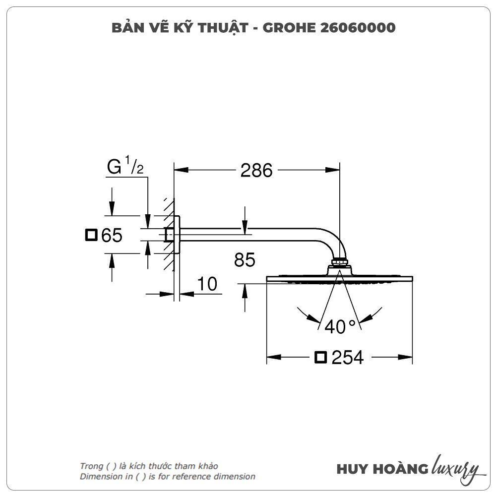 Bộ bát sen gắn tường GROHE 26060000 - Chính hãng