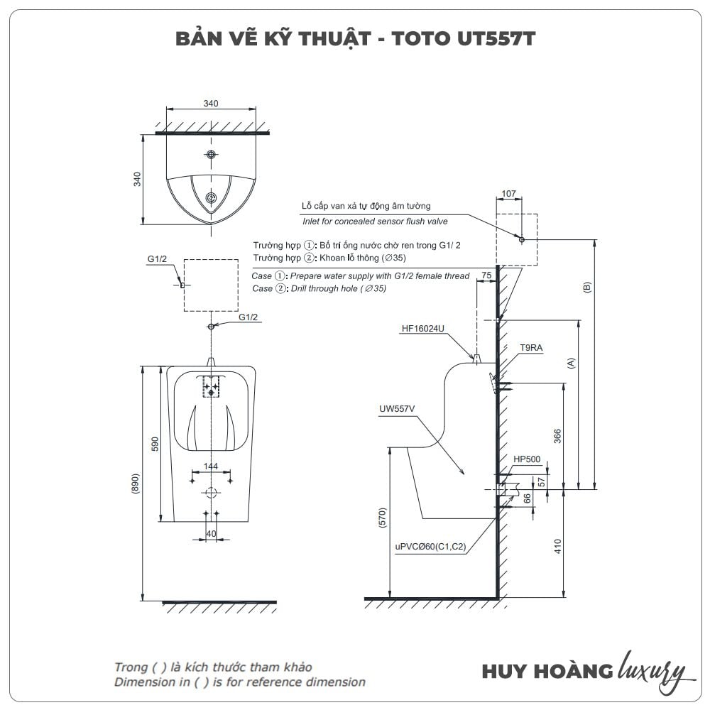 Bồn tiểu nam TOTO UT557T - Nhập khẩu chính hãng