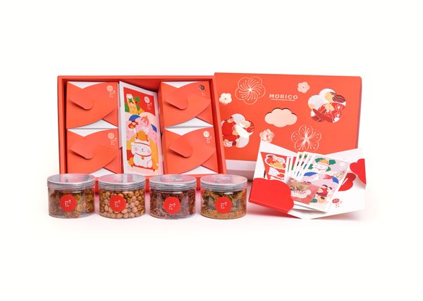 SPECIAL TET GIFT SET 2A/B/C1-C2