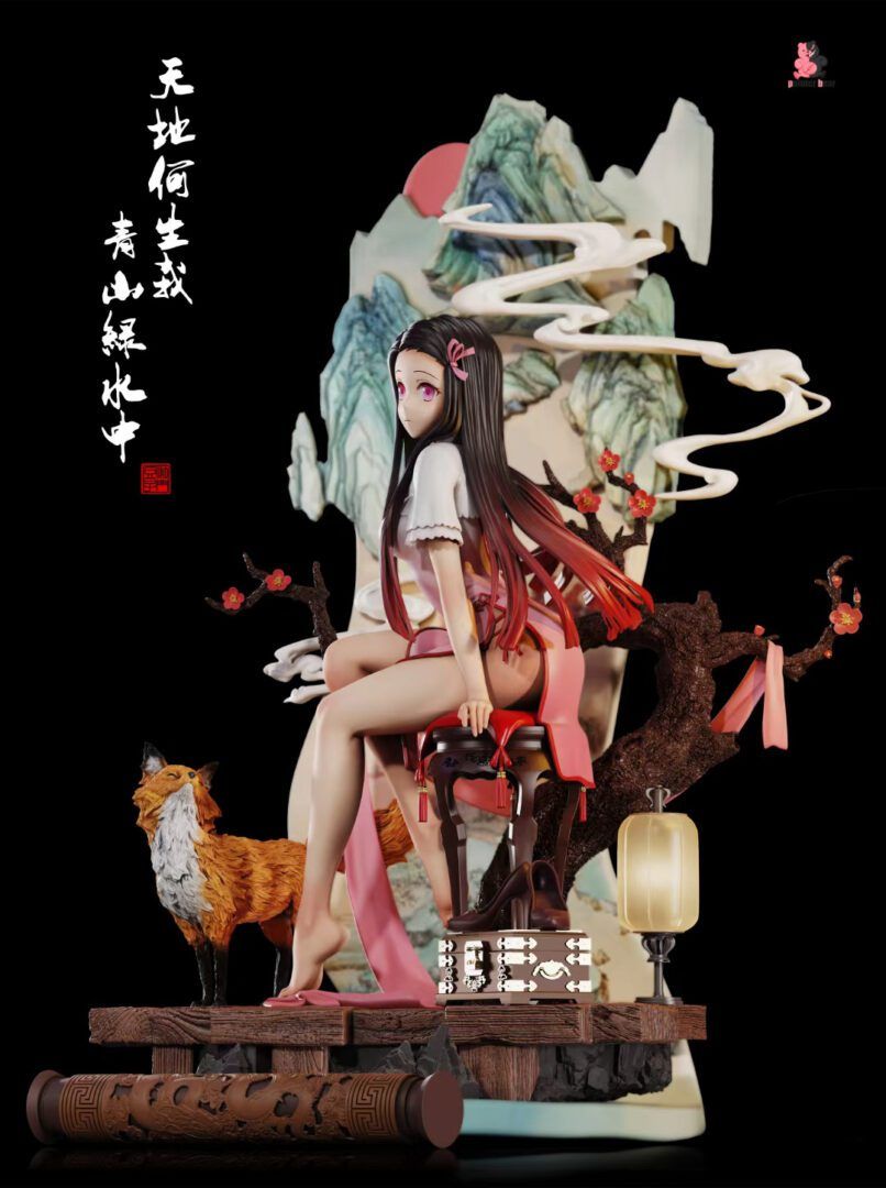 Nezuko - Pointer Bear – Navy Toys