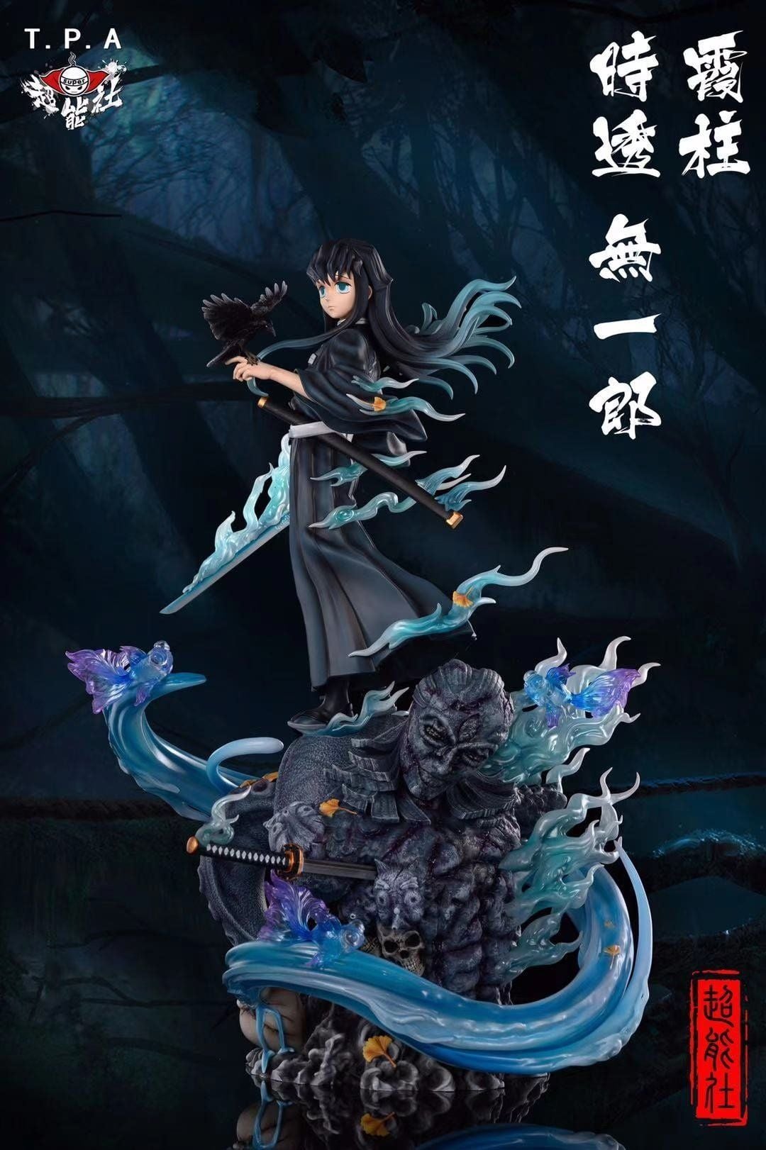 Tpa Studio - Muichirou – Navy Toys