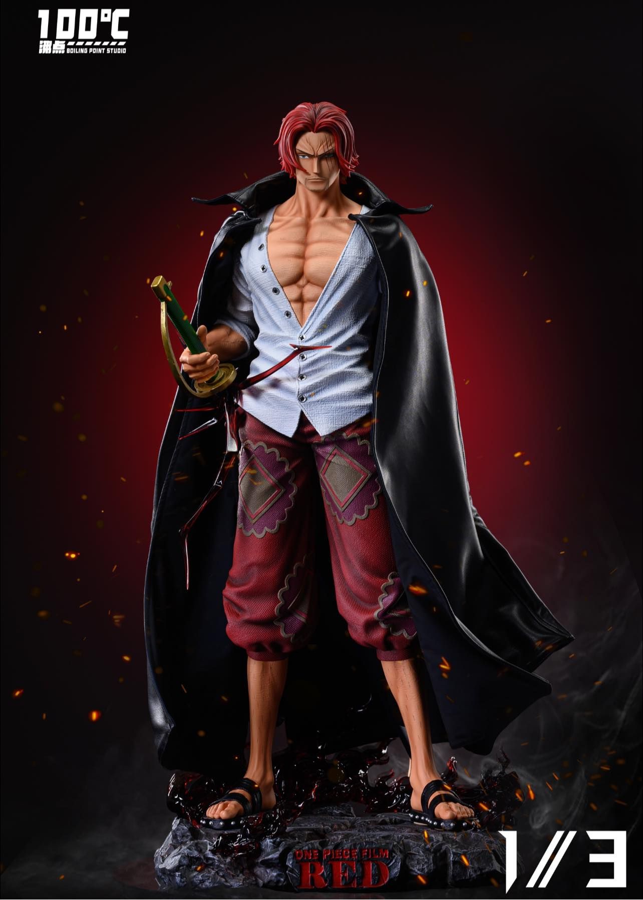 Shanks Boiling Point Studio – Navy Toys