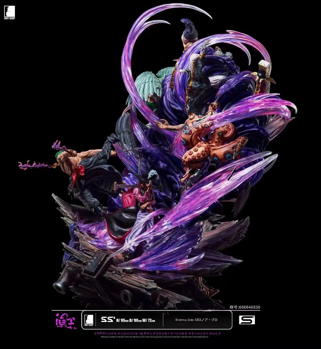 Zoro Last Sleep of Throne – Navy Toys